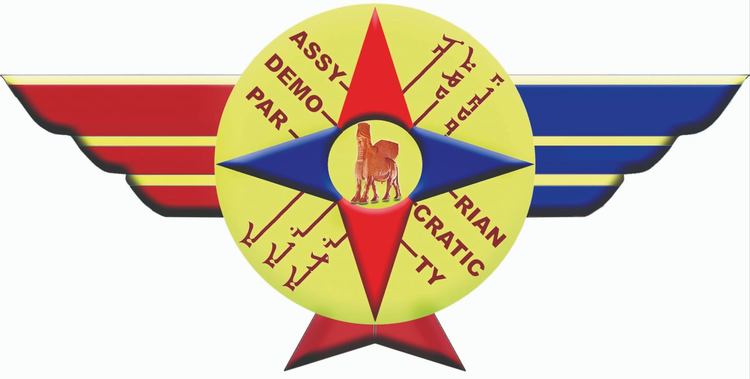 Statement of the ninth conference of the Assyrian Democratic Party. « GABBA